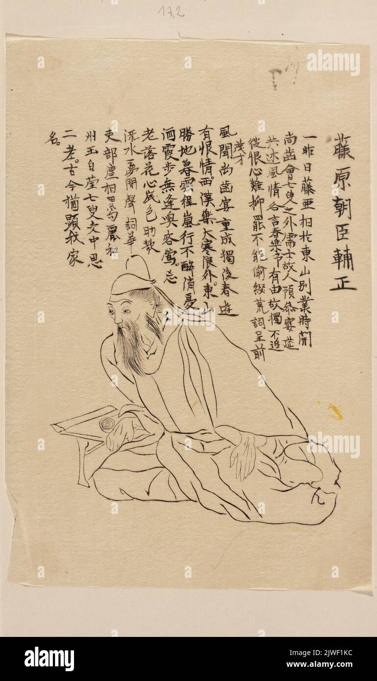 Old man in courtier’s garments seated on the ground; ink drawing after ...