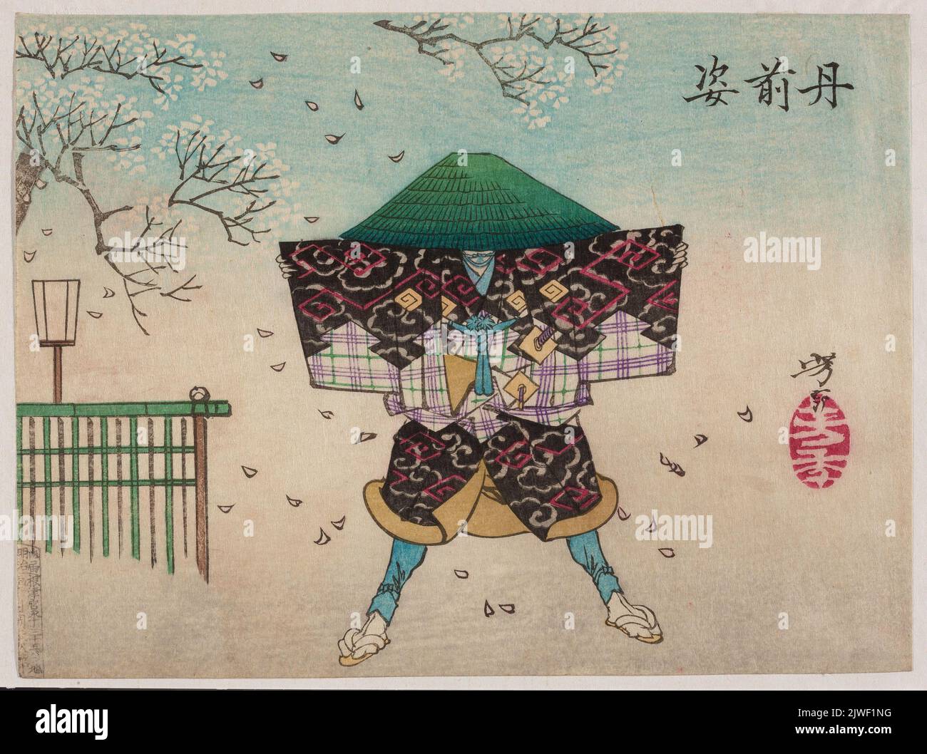 Samurai in a large straw hat and quilted kimono, satirical commentary ...
