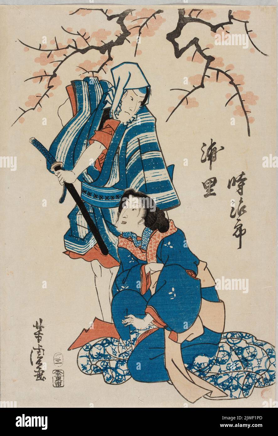 Actors in the roles of Toki Jirô and Urasato. Utagawa, Yoshitora (fl ...