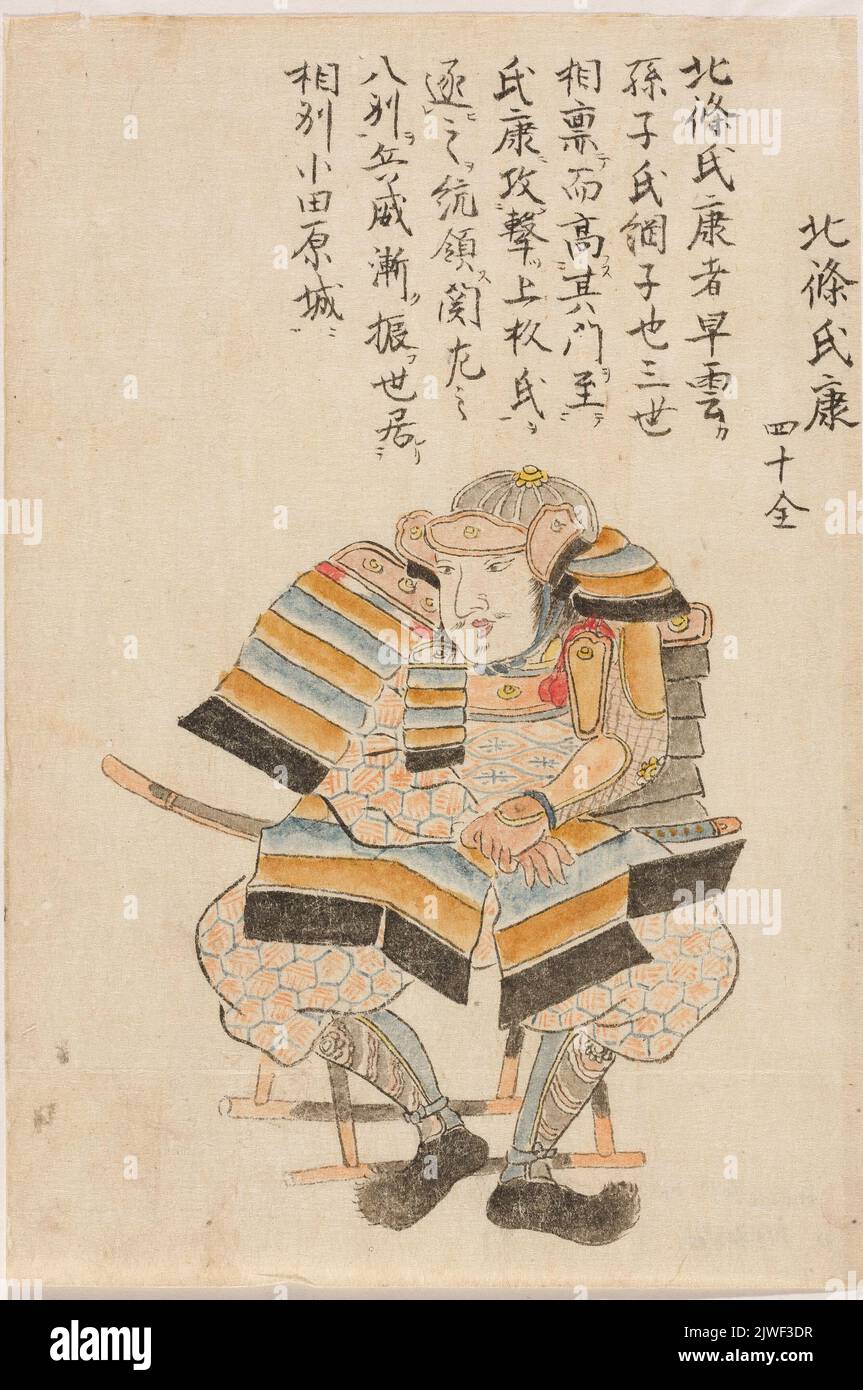 Portrait of Hôjô Ujiyasu, daimyo of the Odawara Hôjô family. unknown ...