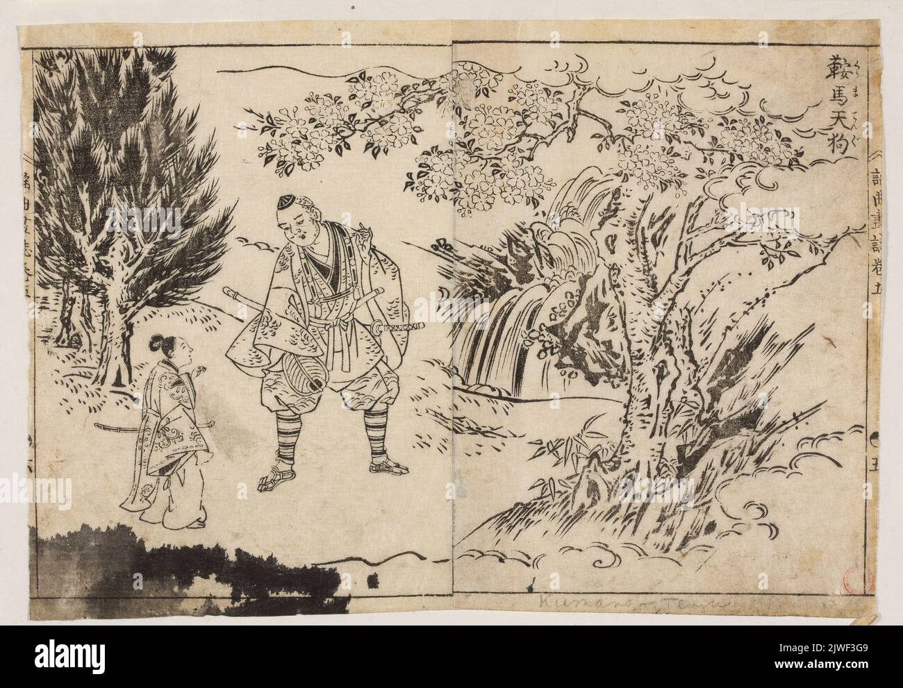 Conversation between Ushiwakamaru (Yoshitsune) and Sojobo, ruler of ...