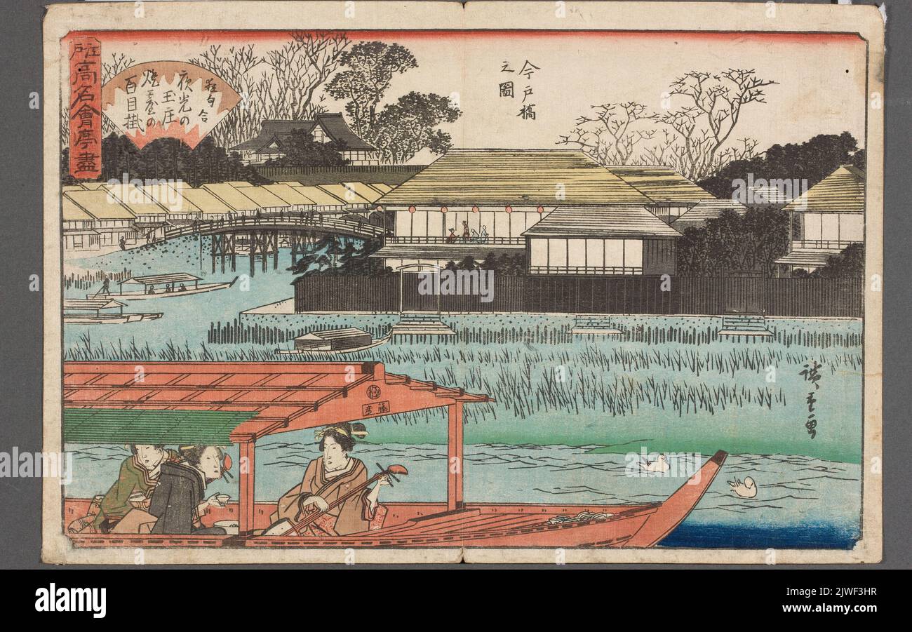 Imadobashi in Asakusa; print from the series: Edo komei kaitei zukushi ...