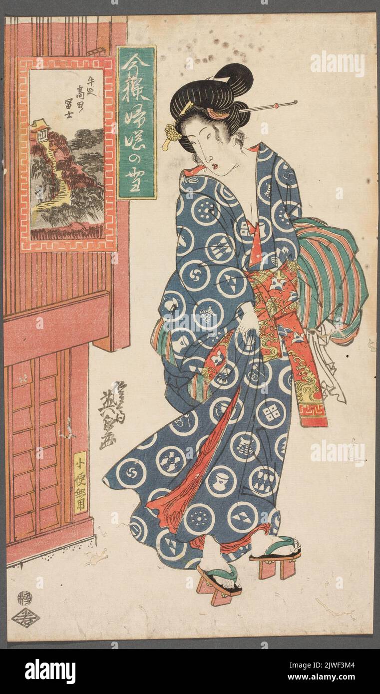 Bijinga: girl in snow in front of the baths; print from the series ...