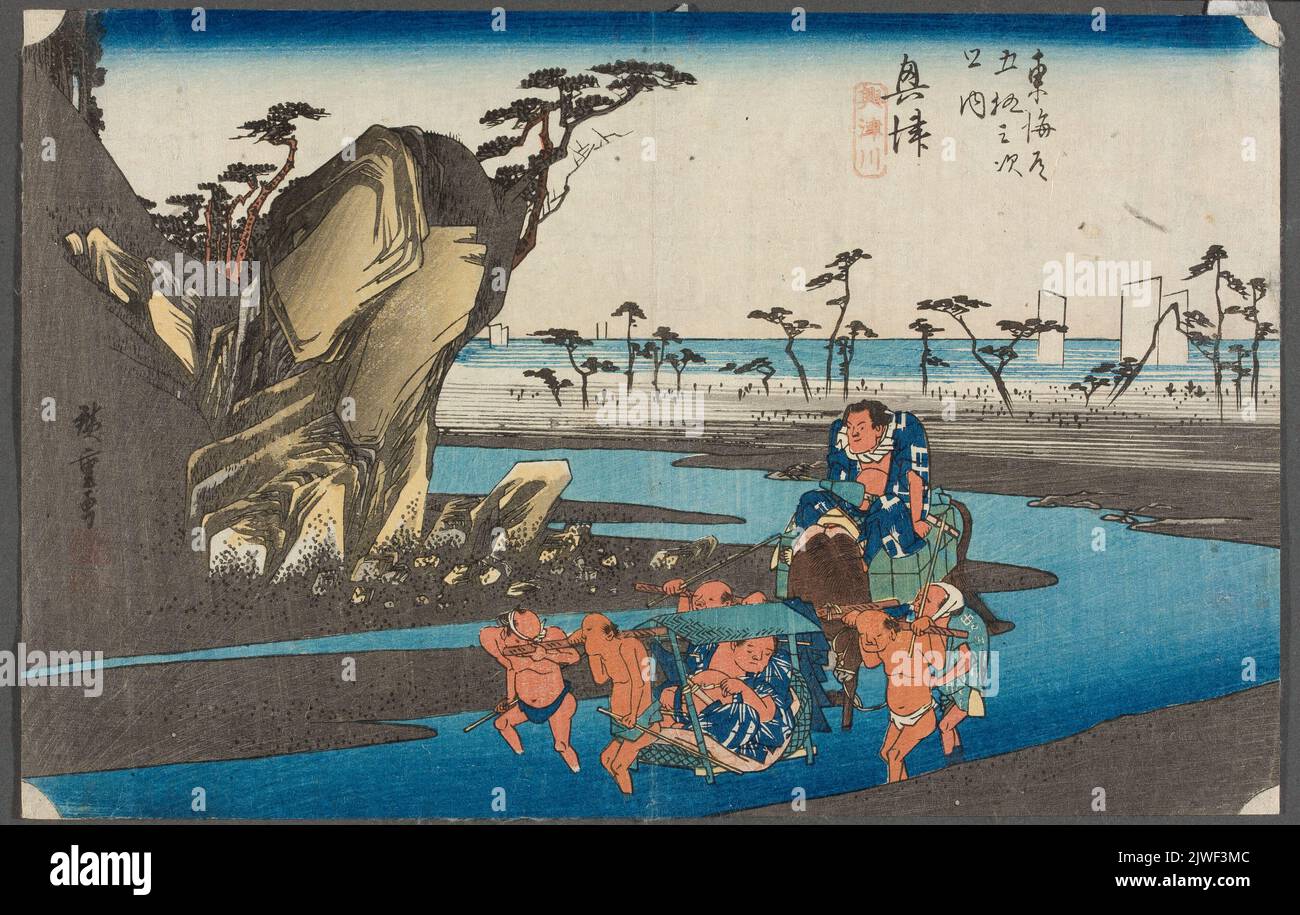 Utagawa hiroshige the 53 stations of the tokaido okitsu hi-res stock ...
