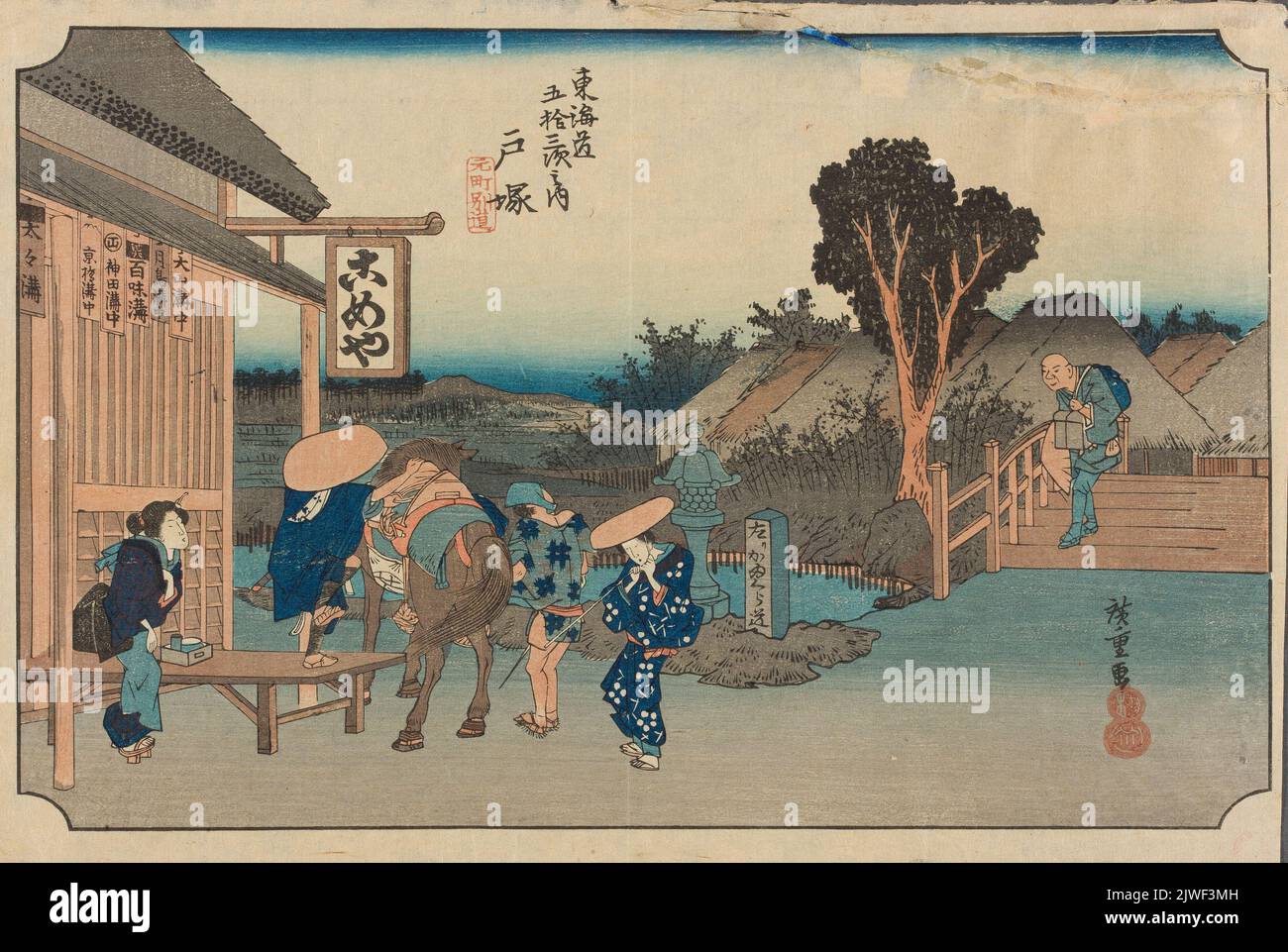 Utagawa hiroshige the 53 stations of the tokaido totsuka hi-res stock ...