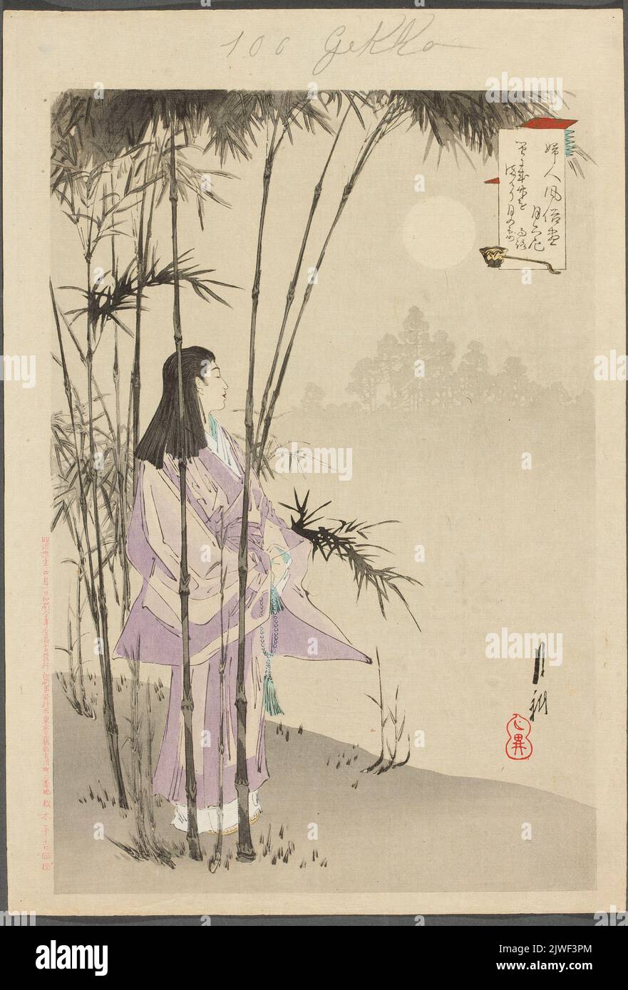 Woman looking at the moon; from the series: Fujin fuzoku zukushi ...