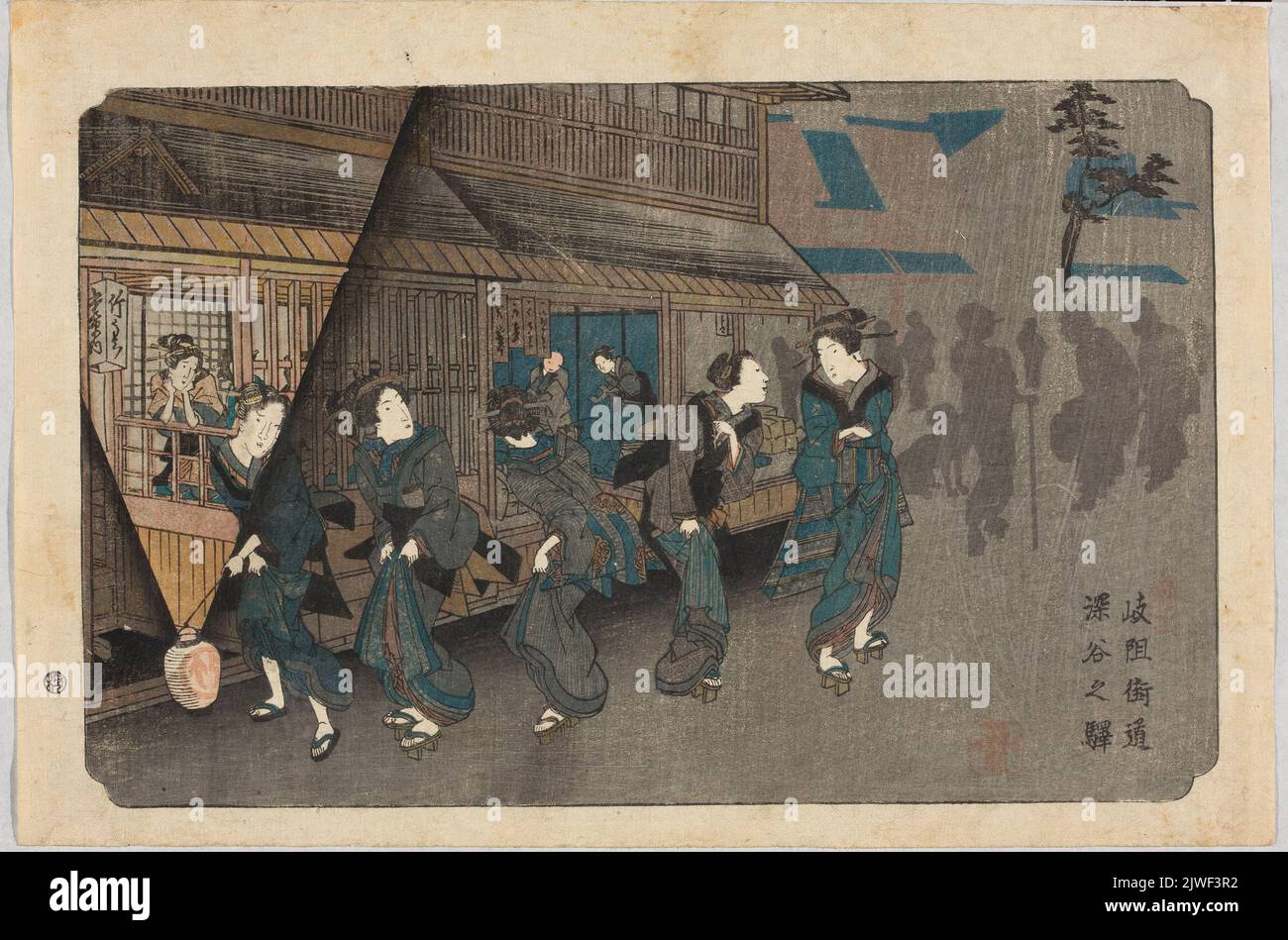 Fukaya Station from the series “69 Stations of the Kisokaido". Eisen ...