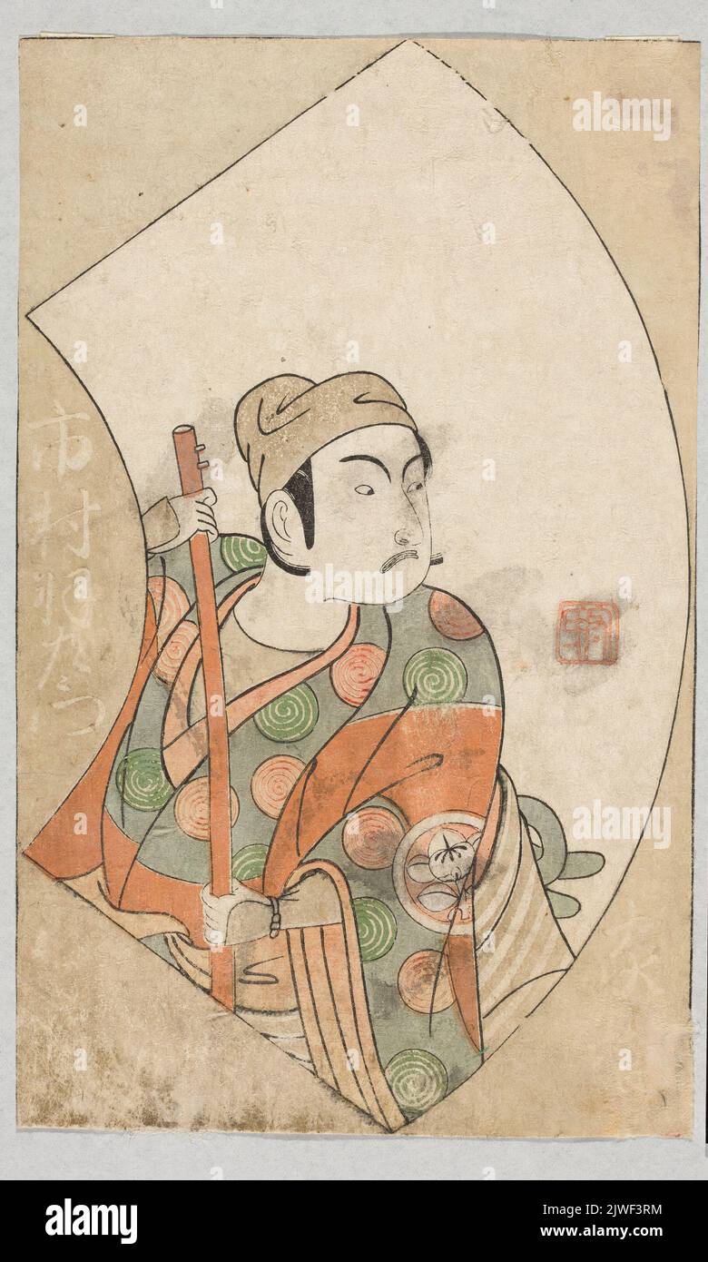 Portrait of the actor Ichimura Uzaemon; page from the album “Ehon butai ...