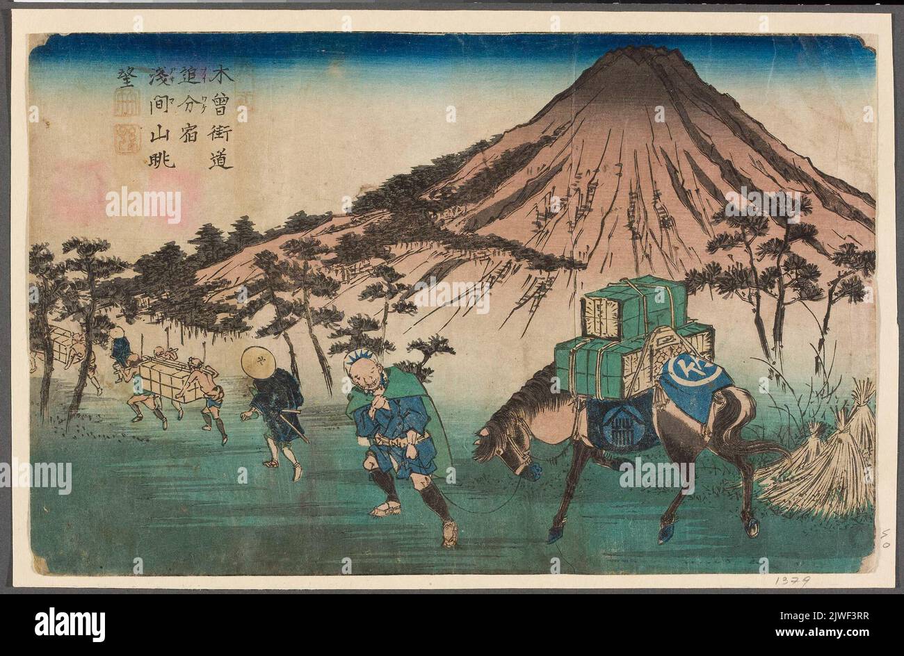 View of Mount Asama from the Oiwake Station (Oiwake shuku Asamayama ...