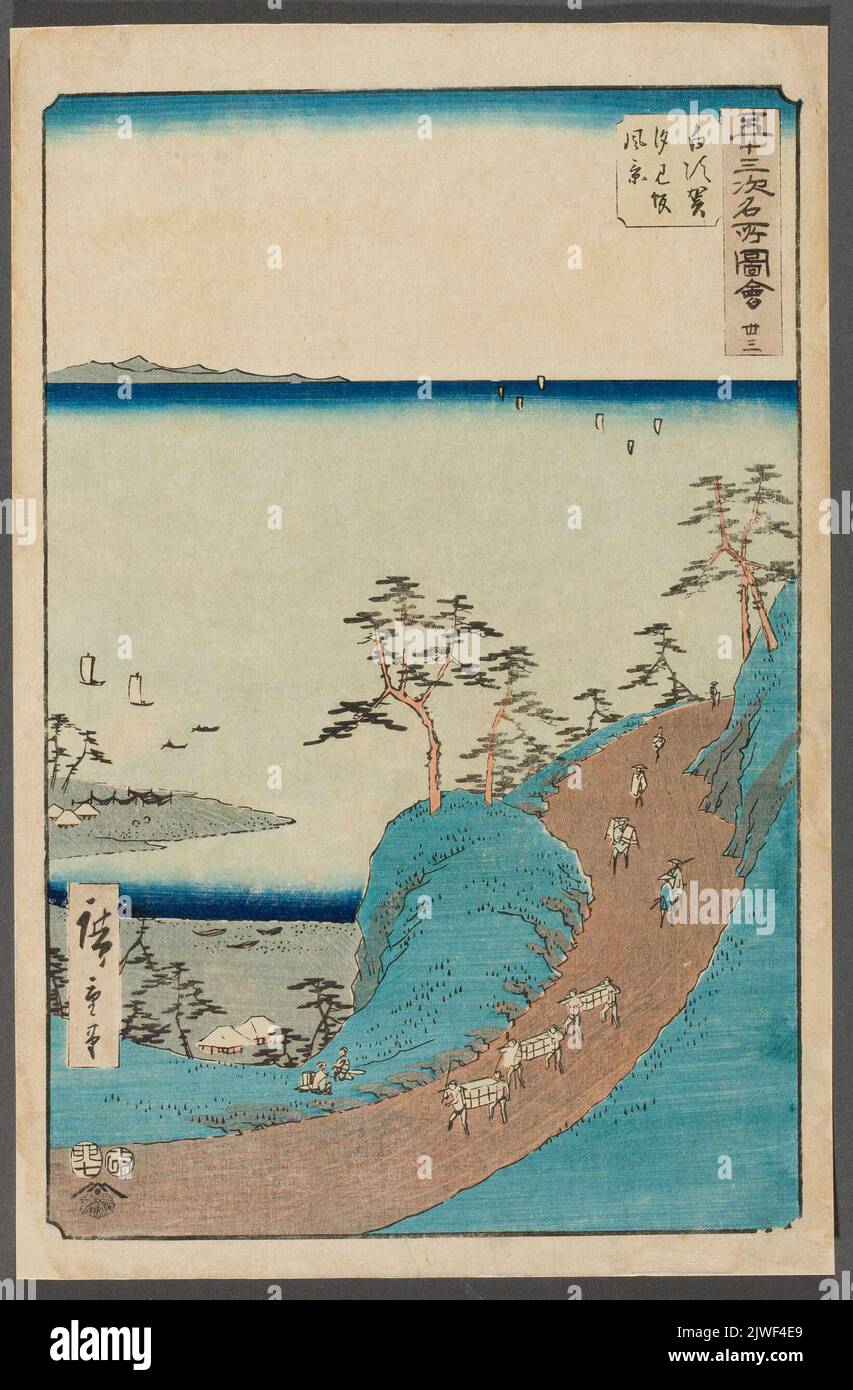 Shirasuka Station; print from the series: Gojusan tsugi meisho zue ...