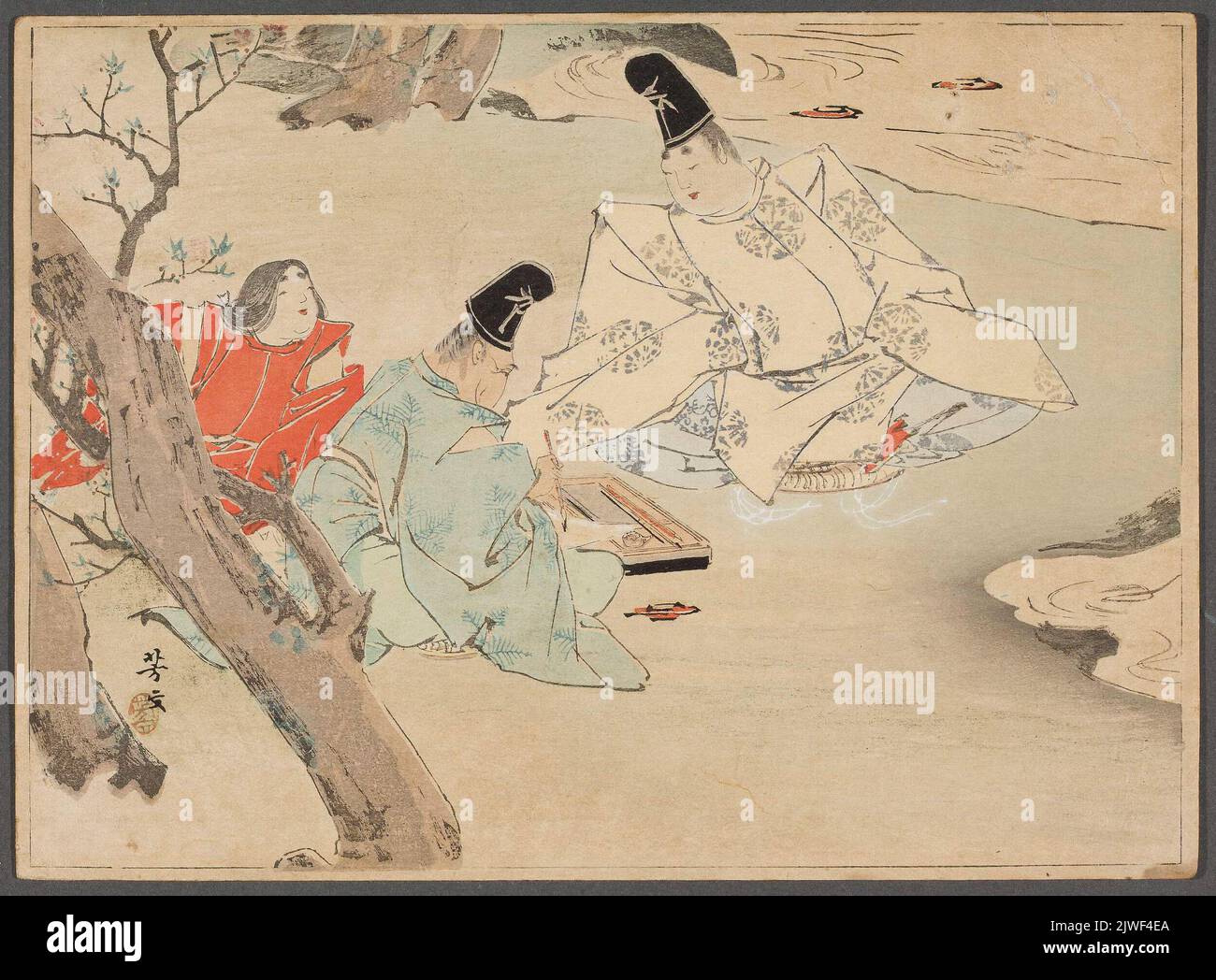 Poet Ariwara-no Narihira dictates a poem. Kikuchi, Hôbun (1862-1918 ...