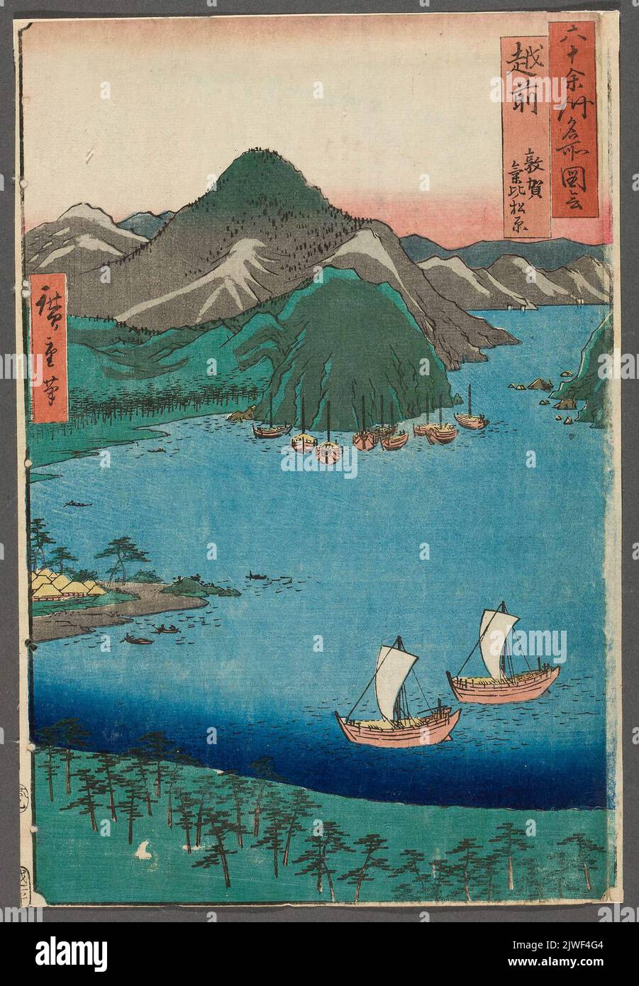 Port in Tsuruga, Echizen Province; print from the series: Rokuju yoshu ...