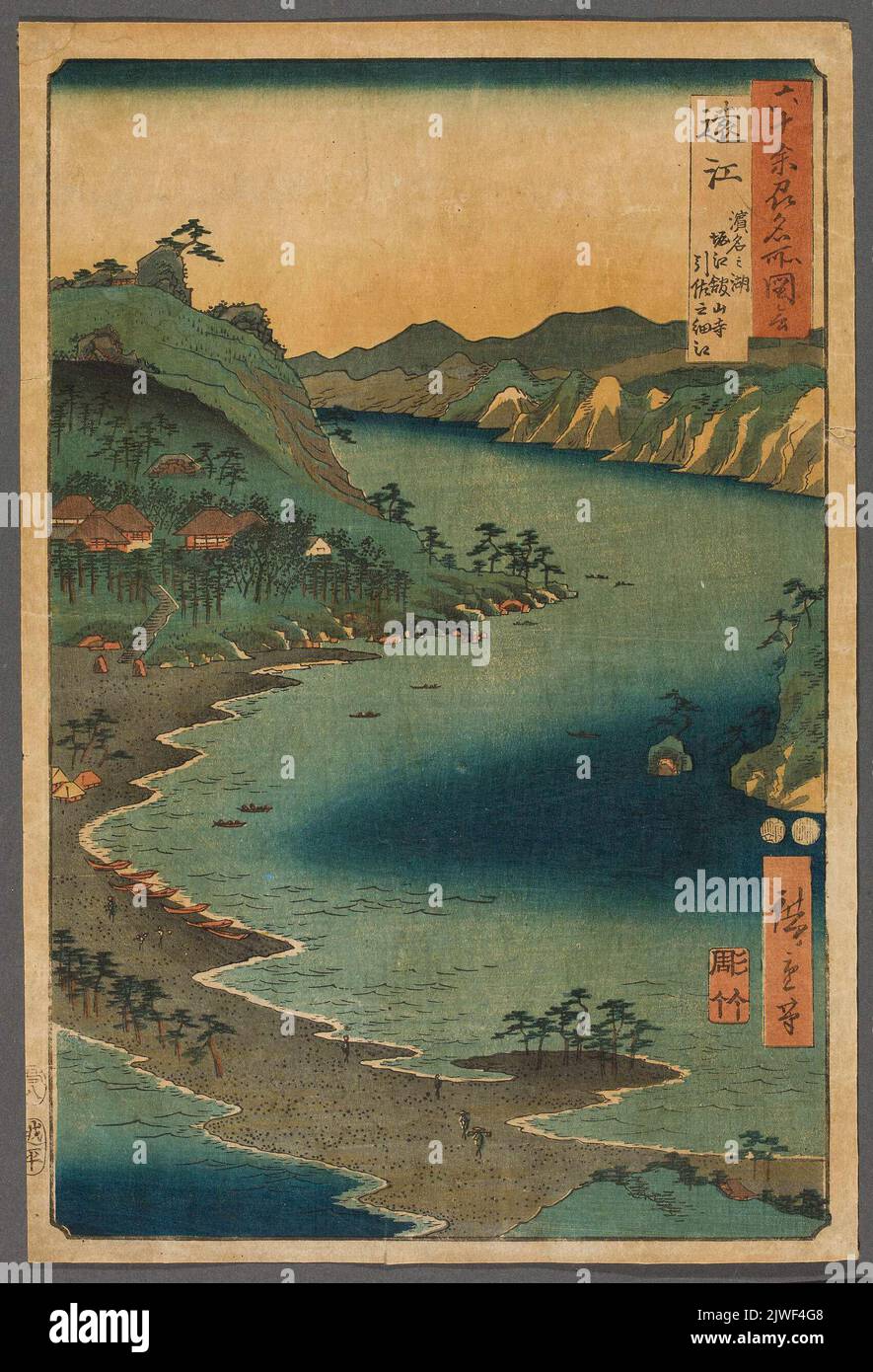 Kanzanji Temple in Horie at Lake Hamana, Totomi Province; print from ...