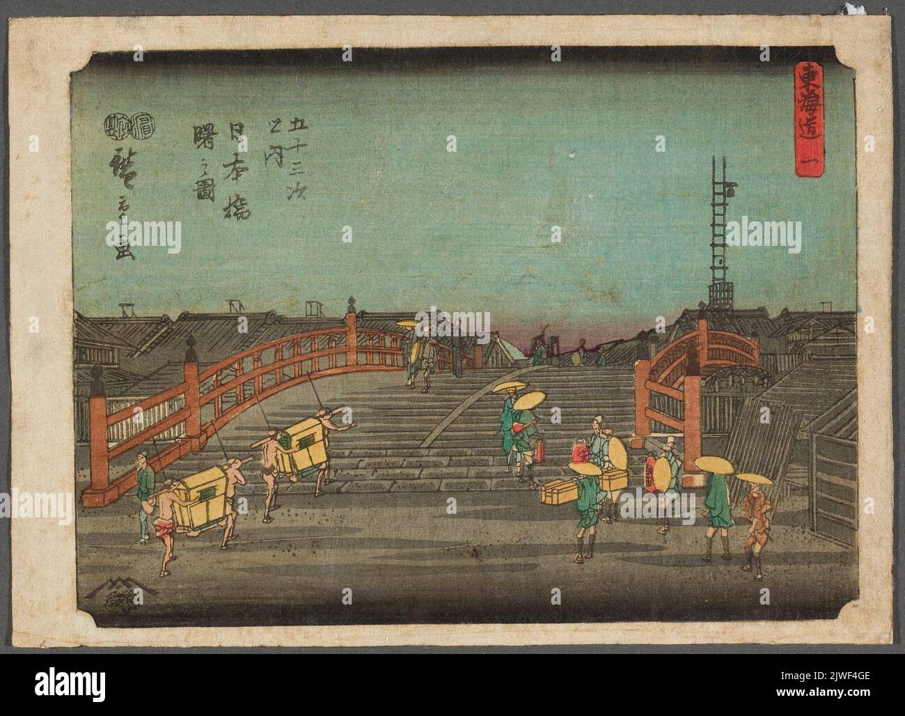 Nihonbashi tokio hi-res stock photography and images - Alamy