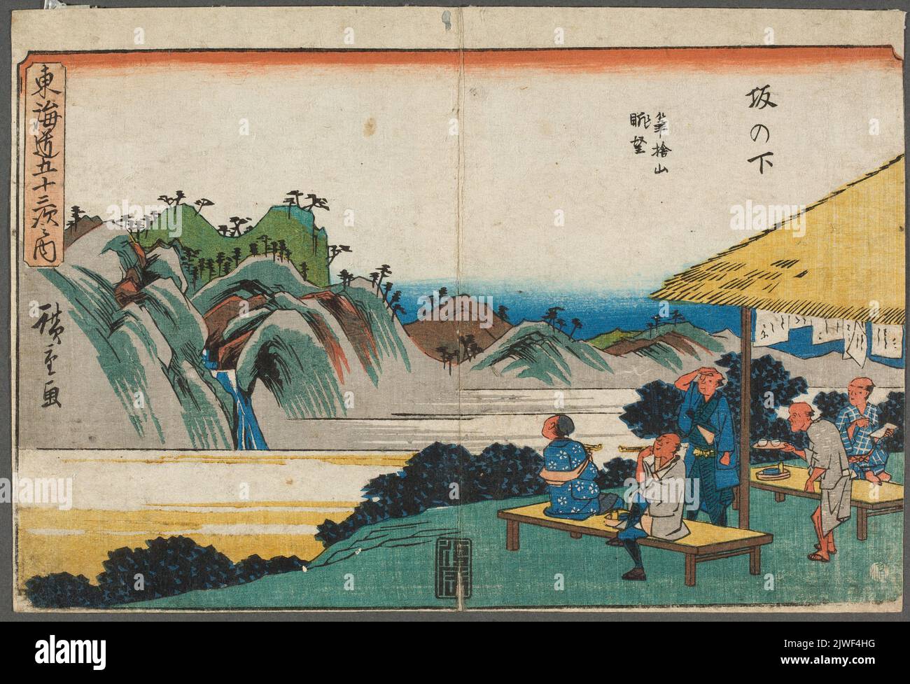 Sakanoshita Station; print from the series: Tokaido gojusan tsugi (53 ...