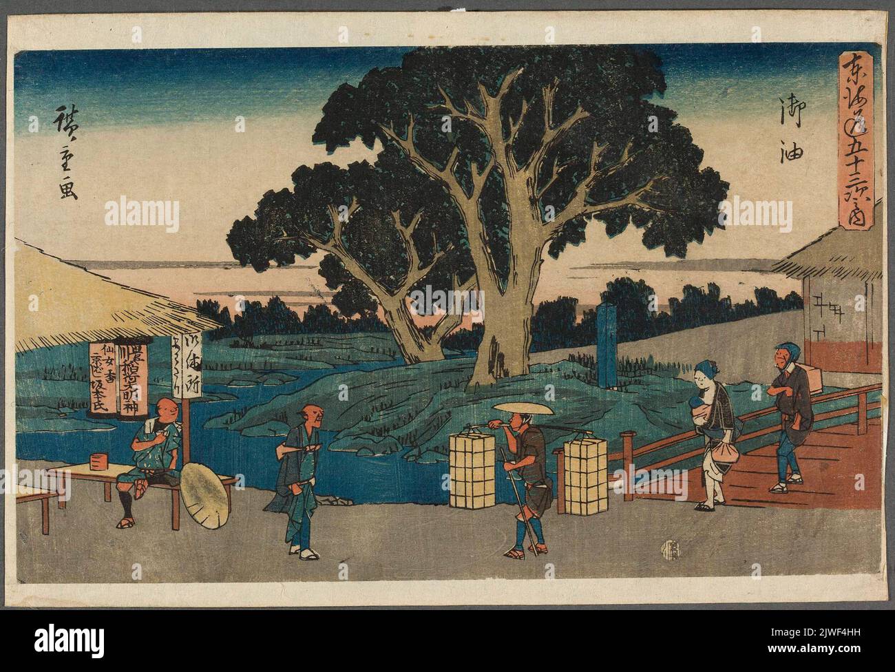 Goyu Station; print from the series: Tokaido gojusan tsugi-no uchi (53 ...