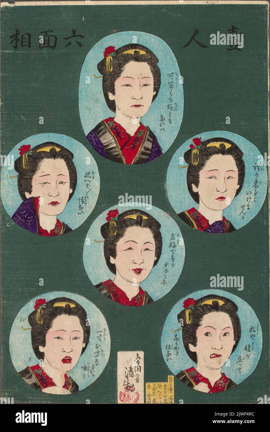 One person, six faces (Ichinin rokumensô). Kobayashi, Kiyochika (1847 ...