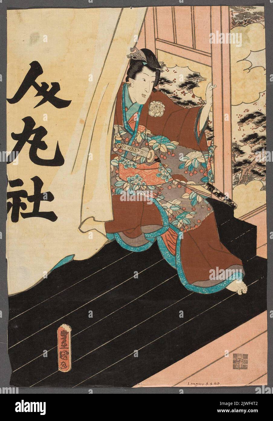 Kabuki actor as Prince Genji, triptych fragment. Utagawa, Kunisada I ...