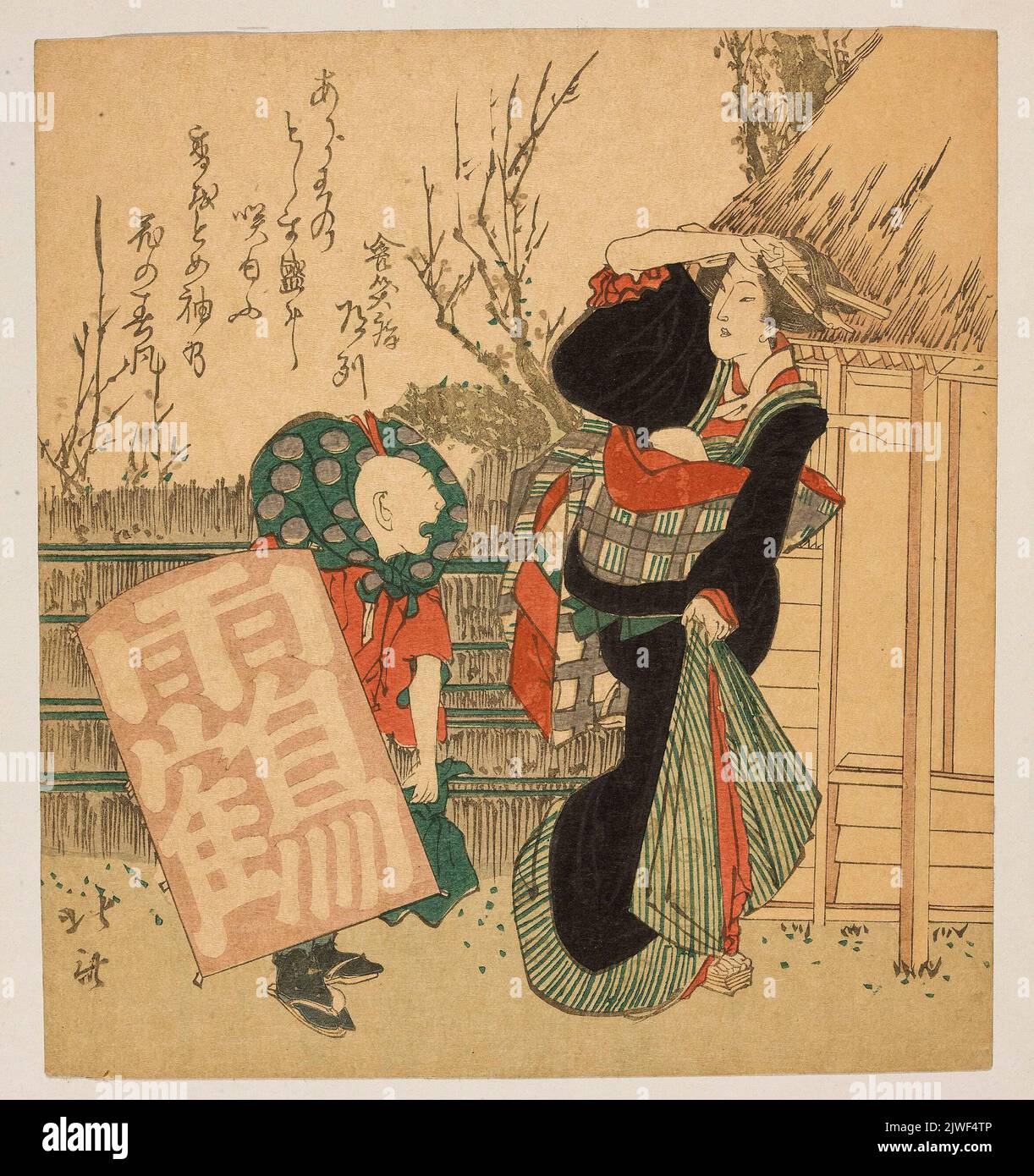 Woman and boy with a kite. Hokkei, Totoya (1780-1850), graphic artist ...