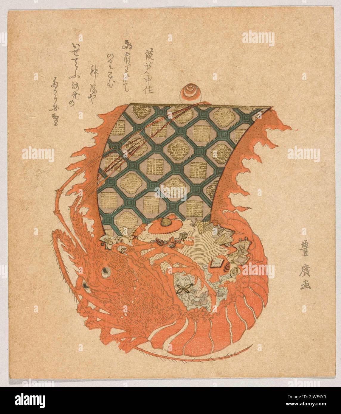Ebi-takarabune: a shrimp as the hull of the mythical treasure ship ...