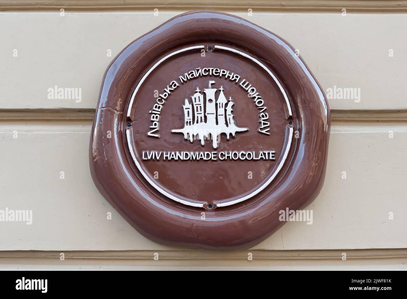 The Lviv Handmade Chocolate cafe street badge in the view of seal on ...