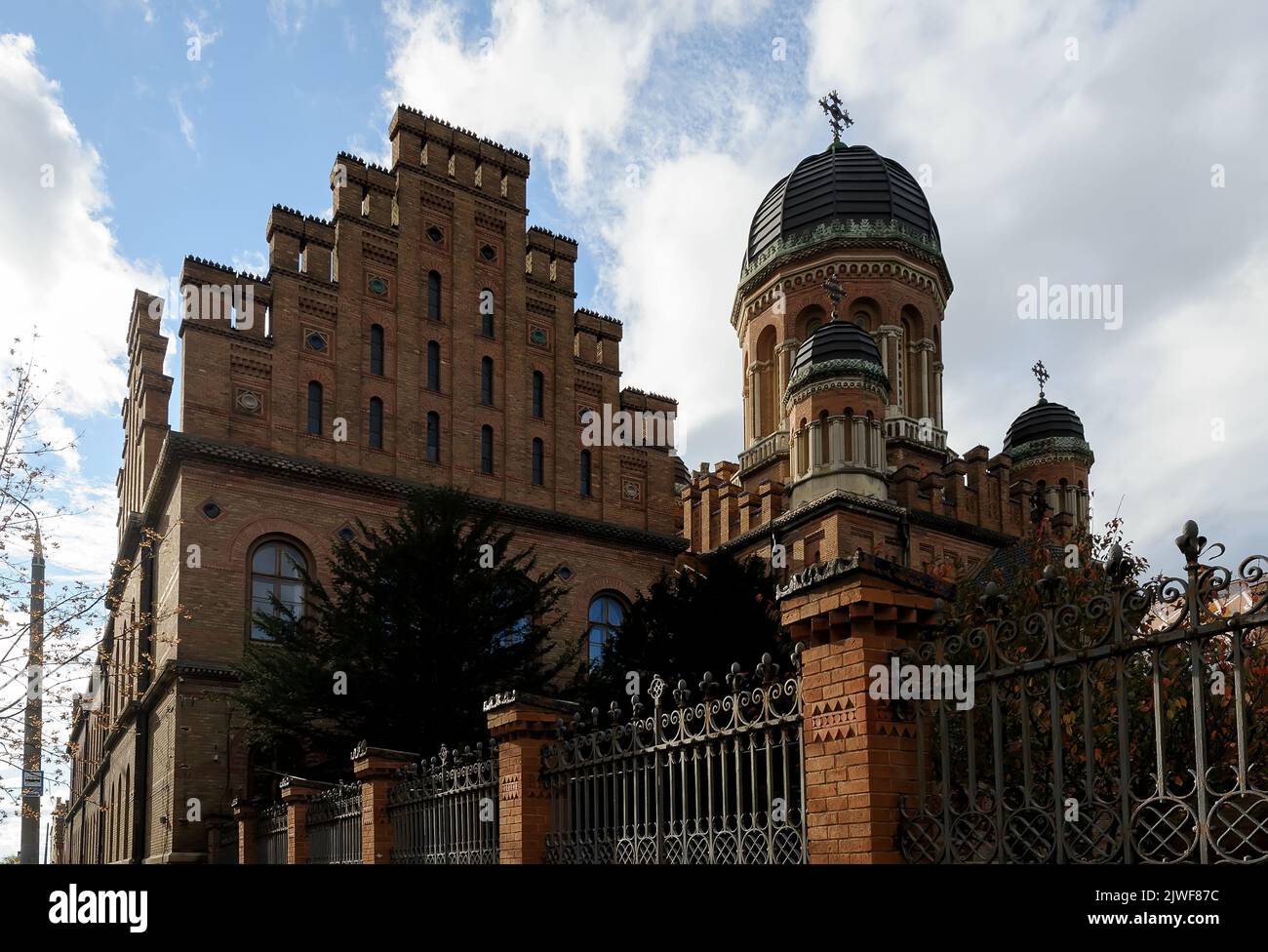 Exterior overview school hi-res stock photography and images - Alamy