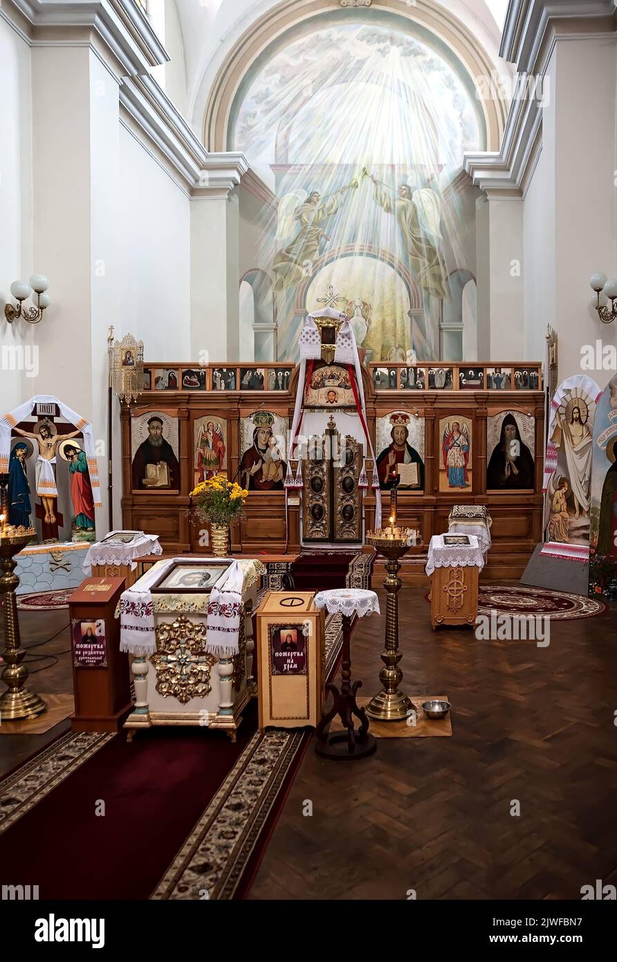 Altar in Student and Teacher Church of St. Feodor Ostrogski in National ...