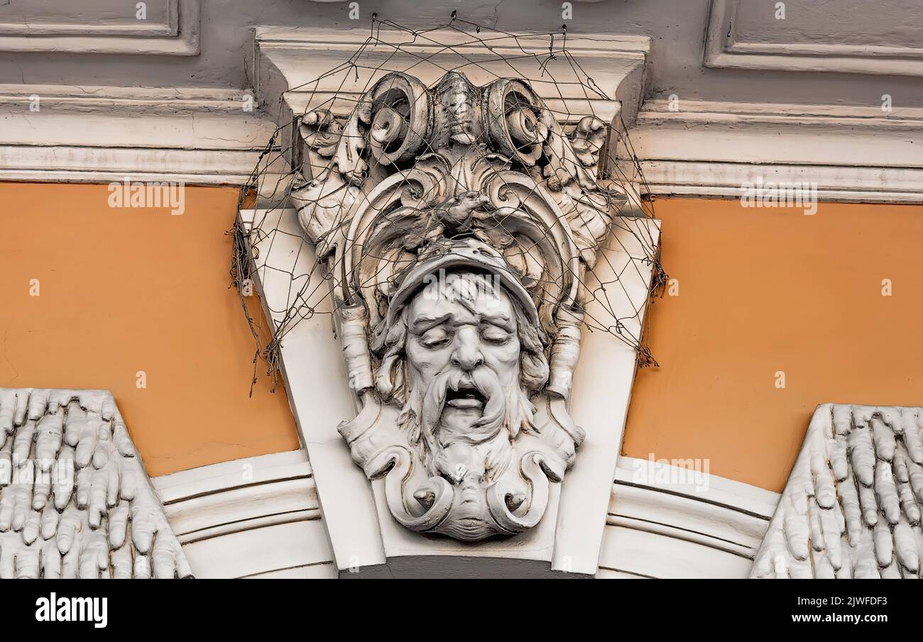 Scientists face hi-res stock photography and images - Alamy