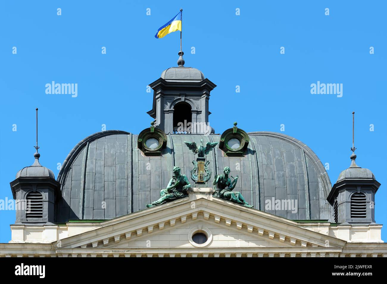 Side facade of Lviv State Academic Opera and Ballet Theater in Lviv ...
