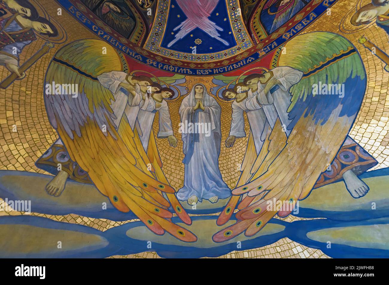 Icon with saint in vyshyvanka and angels in the Ukrainian Greek ...