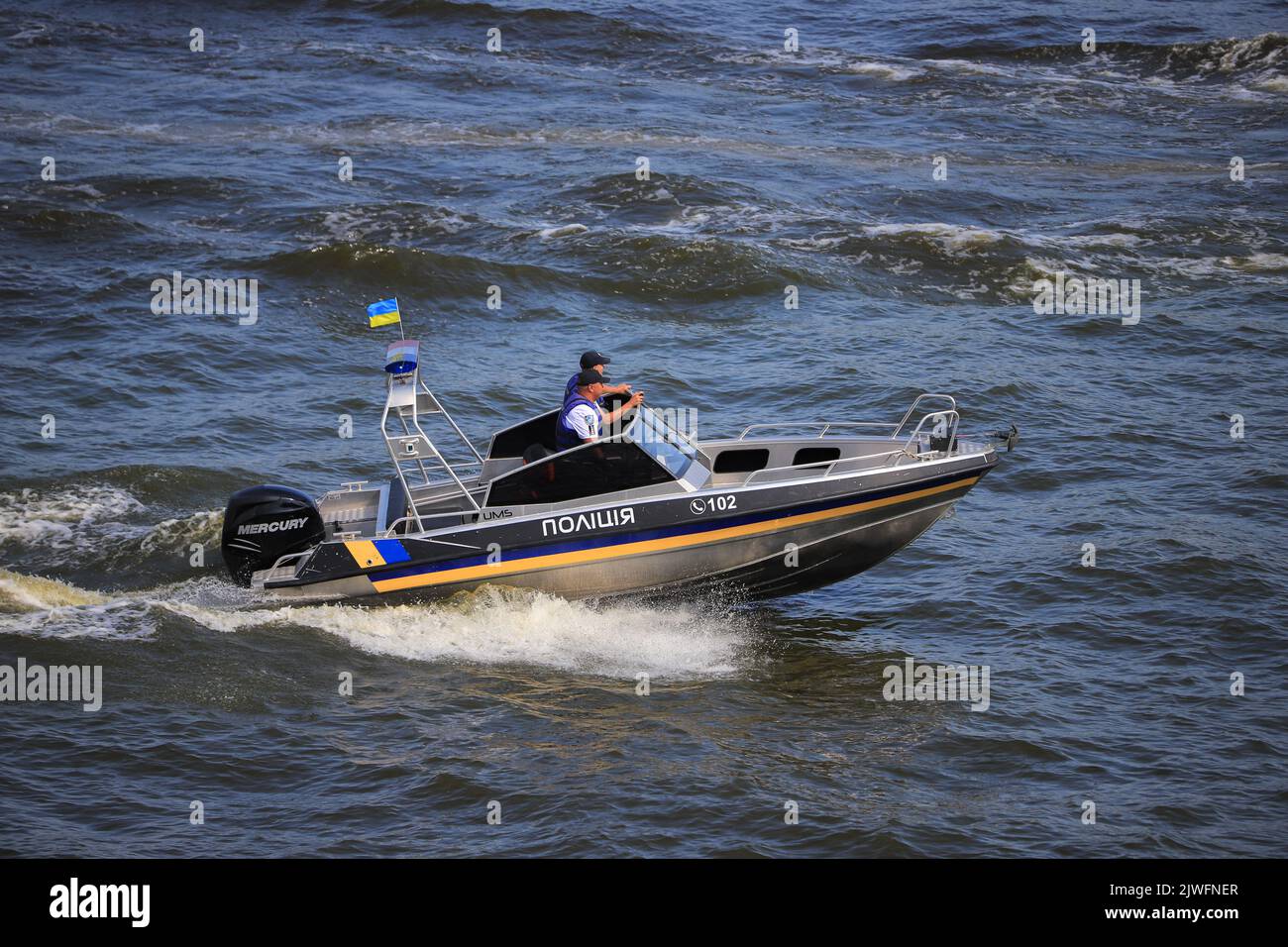 Police motor patrol boat hi-res stock photography and images - Alamy