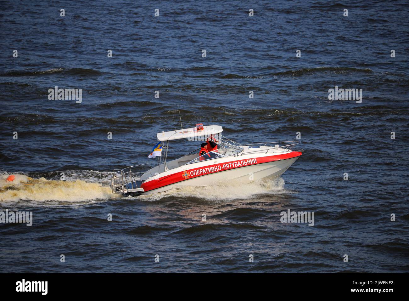 Ukrainian operational rescue boat Stock Photo - Alamy