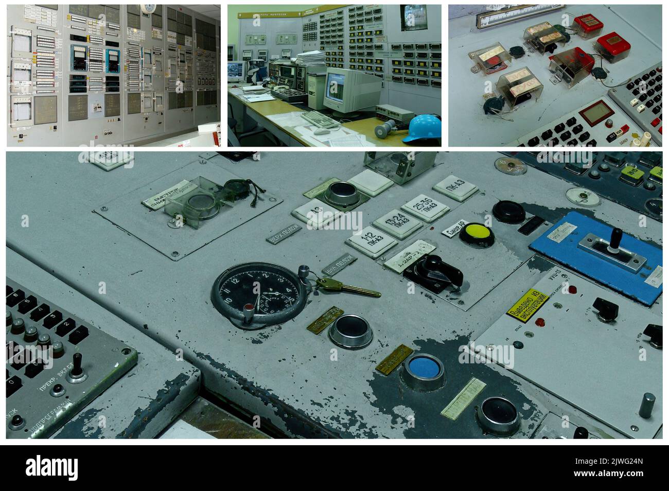 Chernobyl nuclear power plant Cut Out Stock Images & Pictures - Alamy