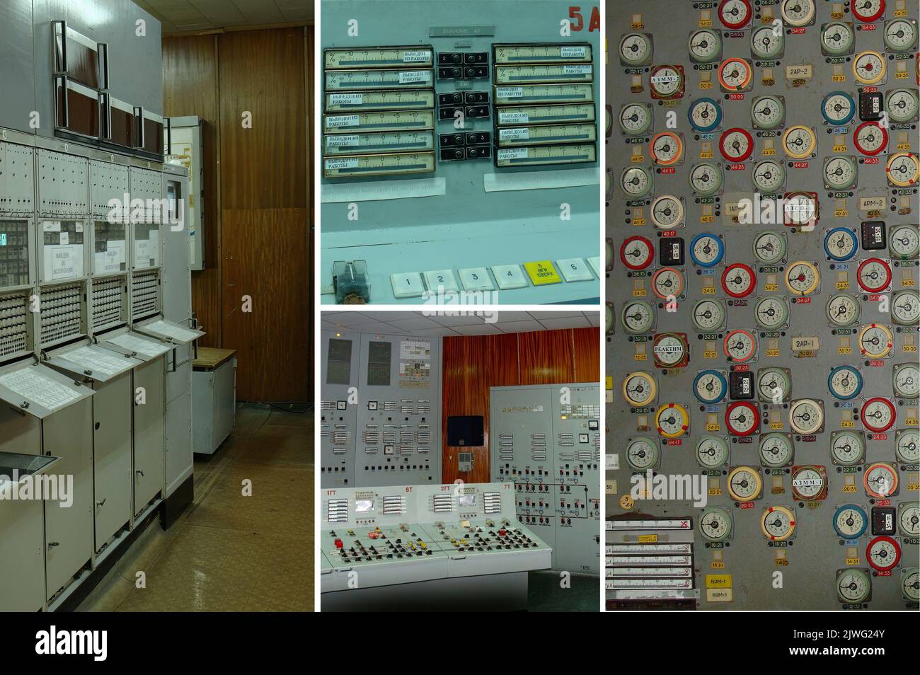 One of the control rooms of the nuclear power plant, where in 1986 the ...