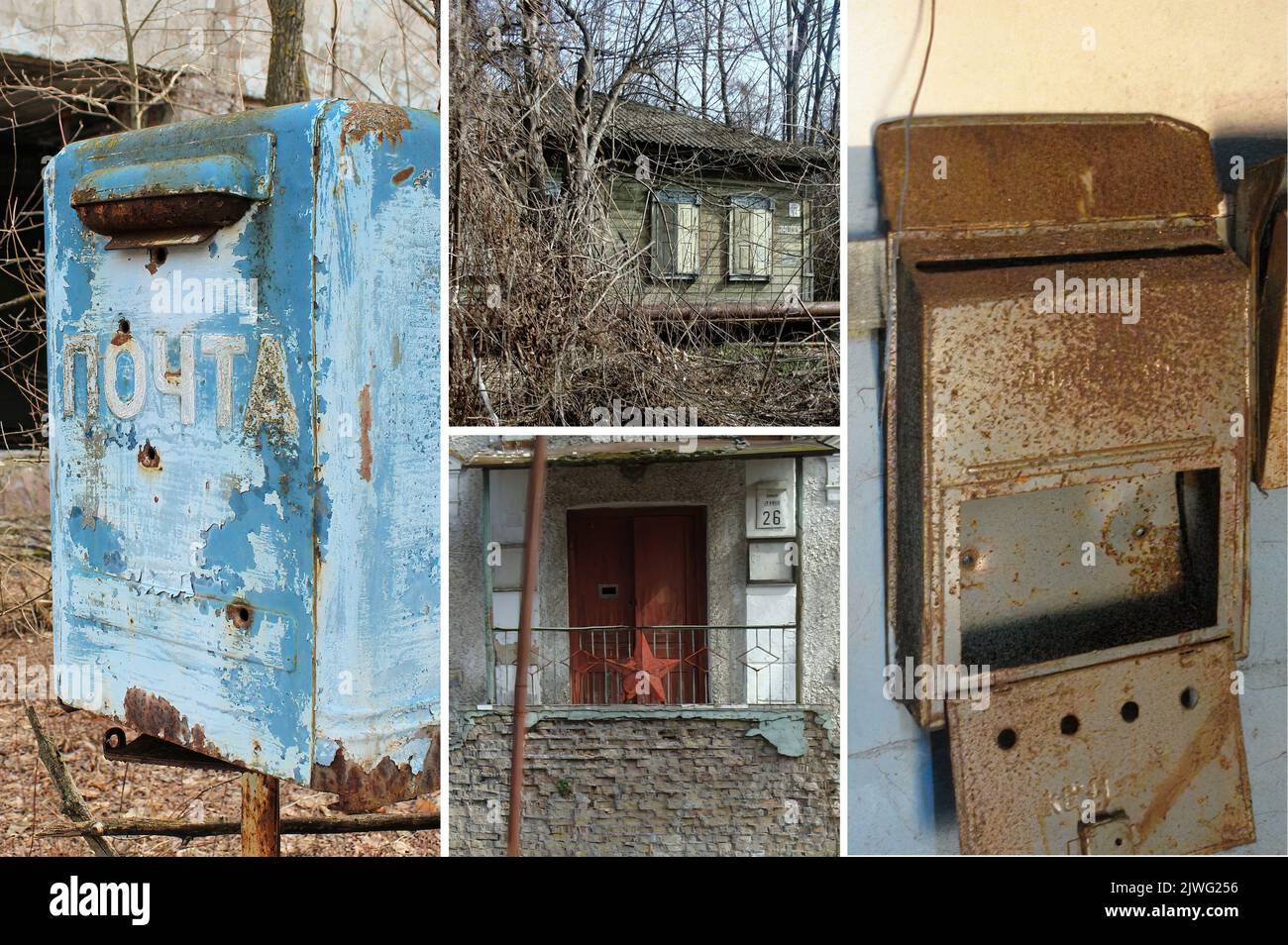 The spooky City of Pripyat (Ukrain) famous for the Chernobyl disaster ...
