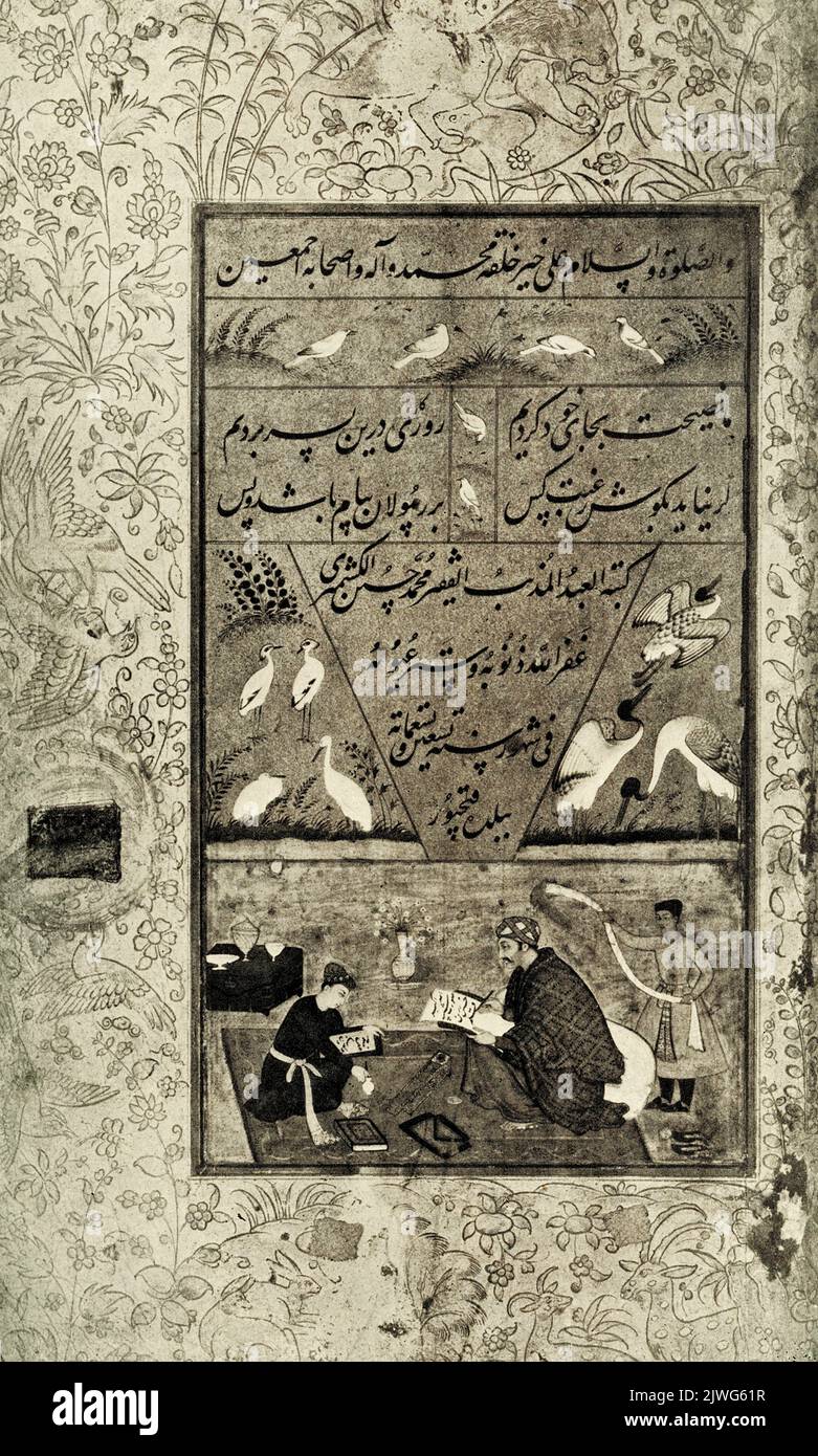 Kashmiri Literature