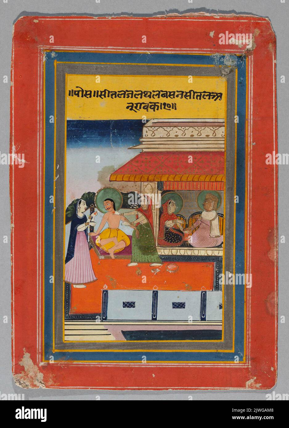 Miniature with Image of the Month of Pausha. unknown, painter Stock ...