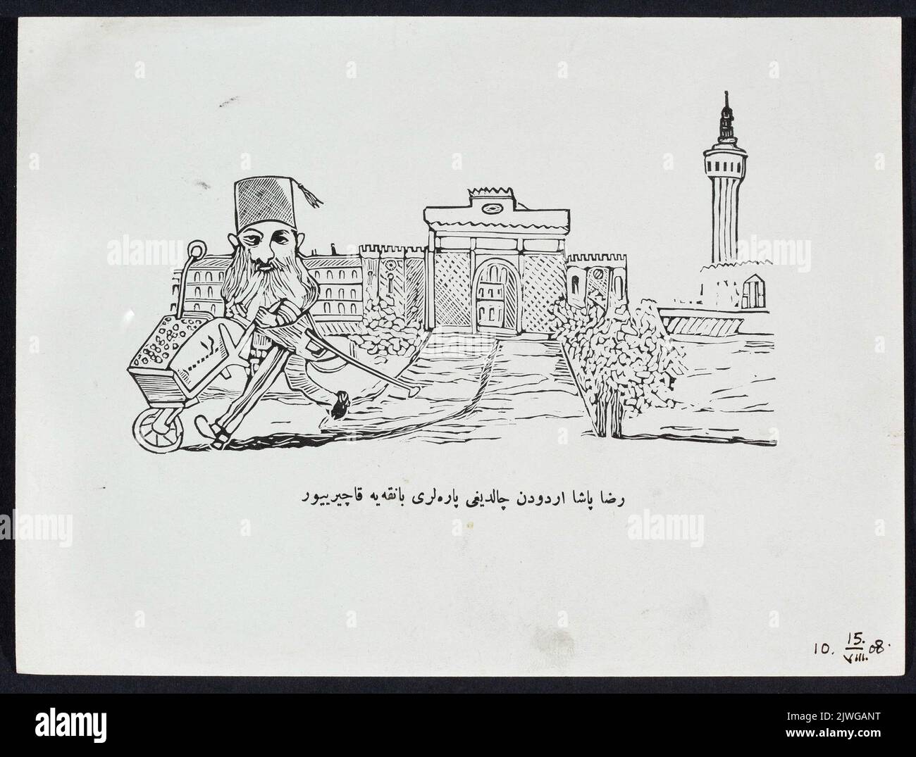 Riza Pasha with a wheelbarrow against the background of the Istanbul ...