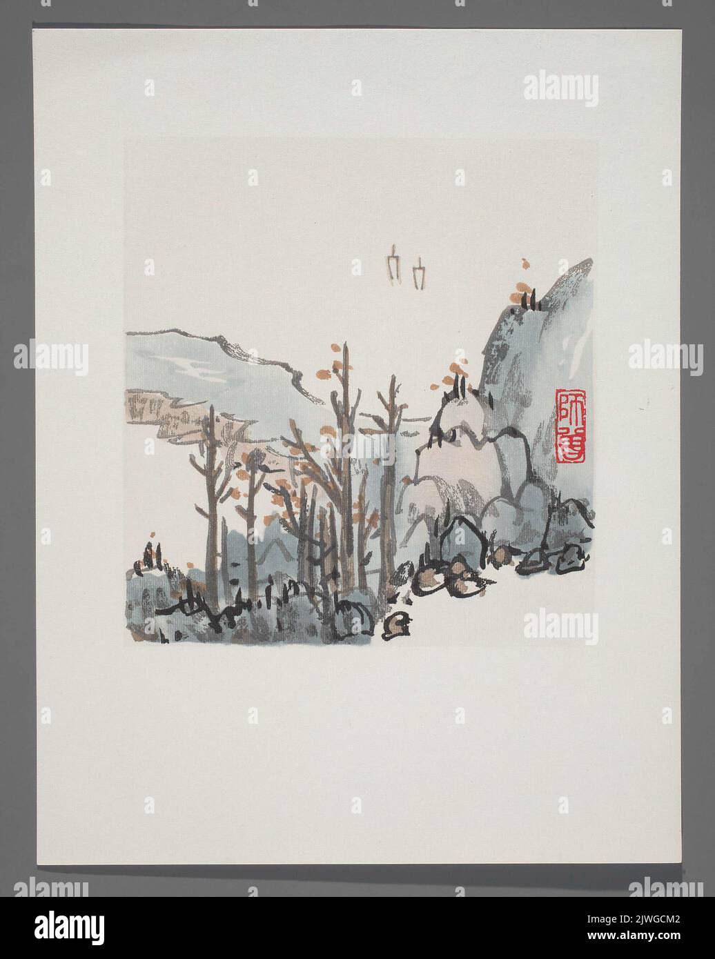 Collection of paintings by Chen Shiceng. Rong Bao Zhai (1672 ...