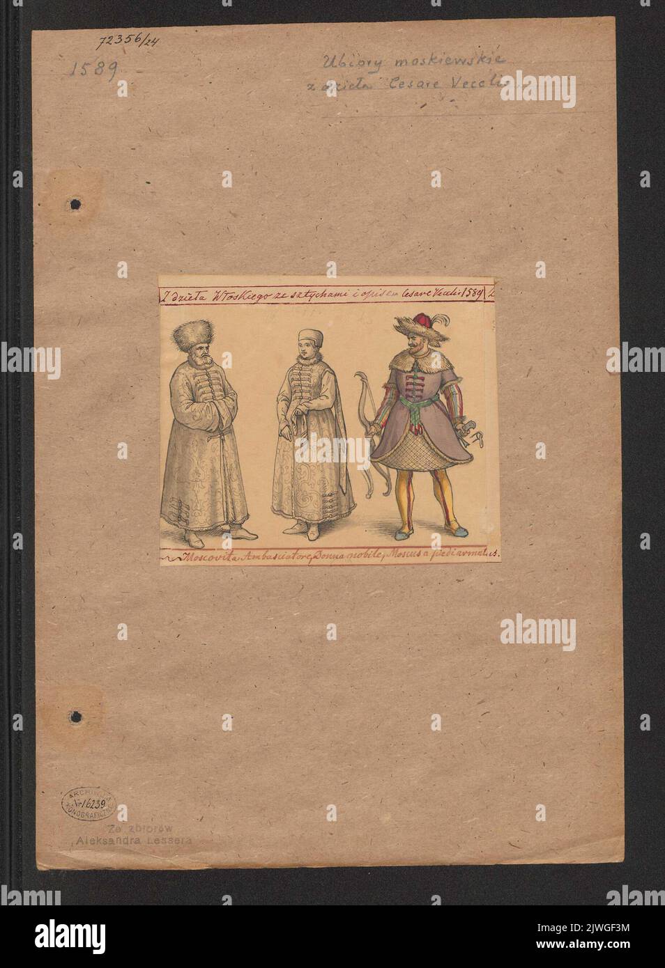 Ambassador, noblewoman and archer of Moscow in attire from the 2nd half ...