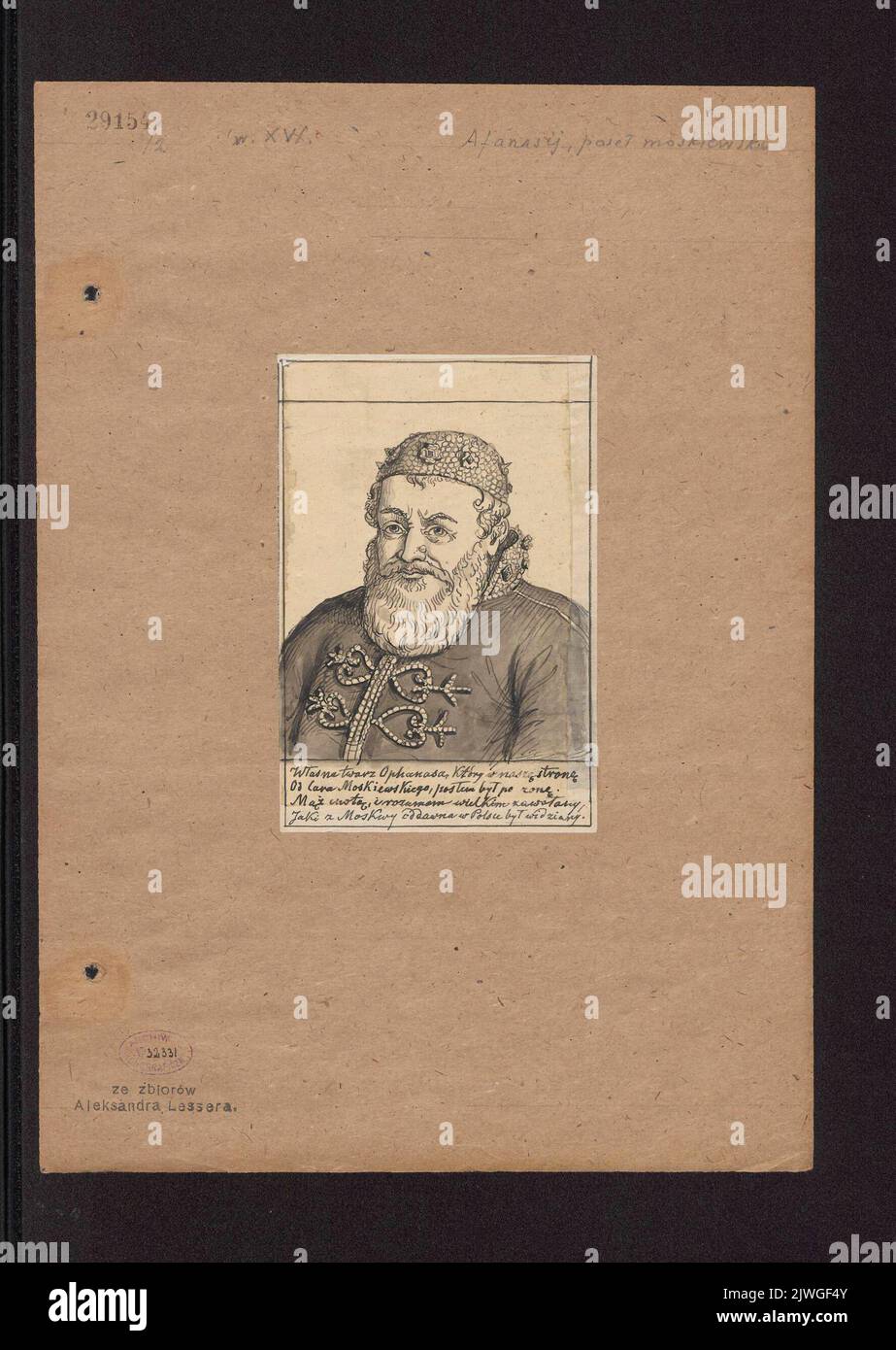 Sarmatian polish hi-res stock photography and images - Alamy