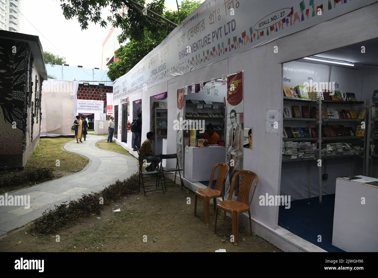 Kolkata, India. 05th Sep, 2022. The Sharad Boi-Parbon or Autumn Book ...