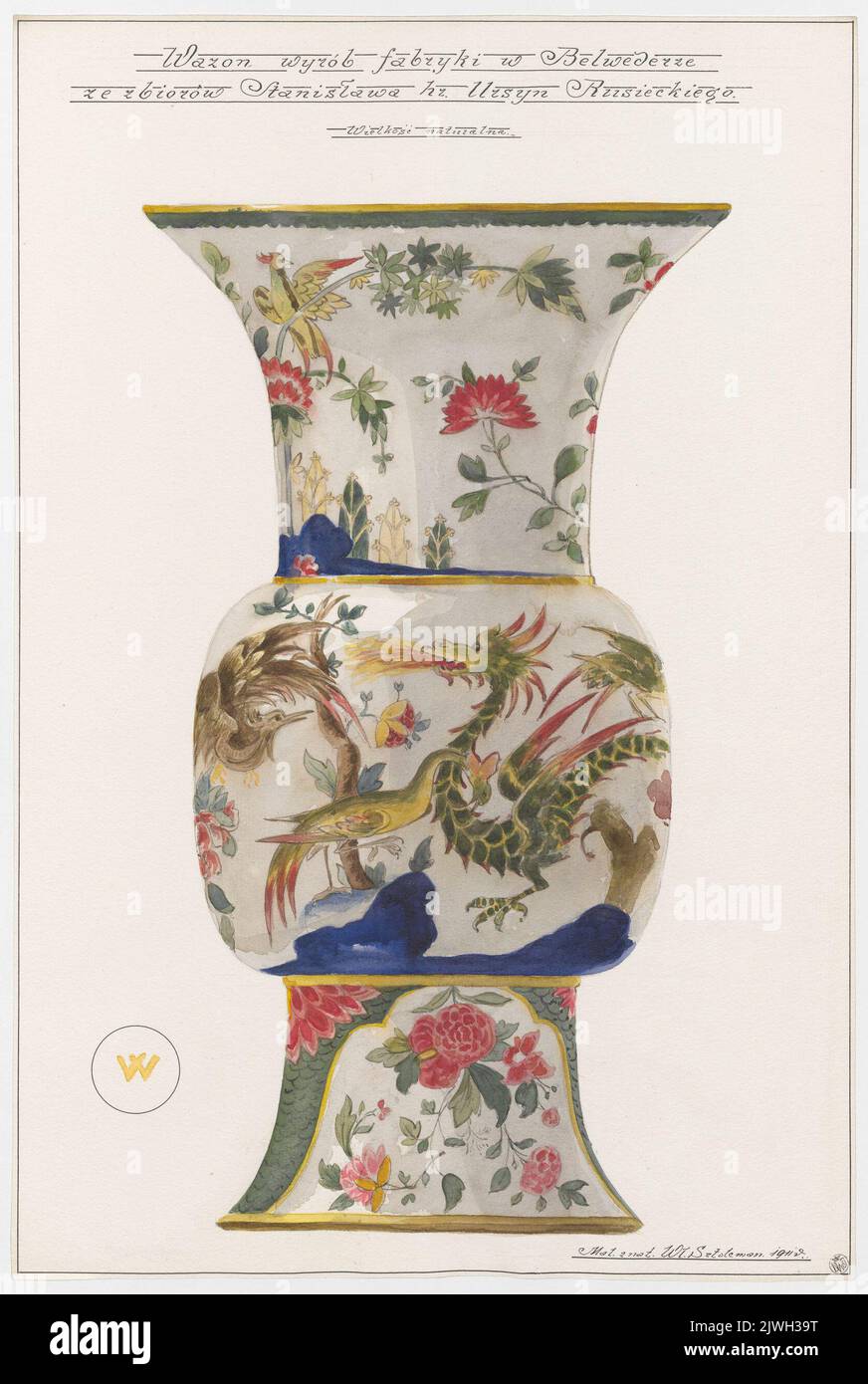 Vase decorated in far-eastern style, from the collection of Stanisław ...