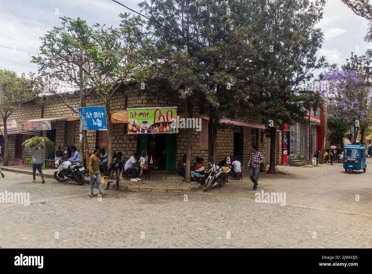 MEKELE, ETHIOPIA - MARCH 27, 2019: View of a cafe-bar in the center of ...