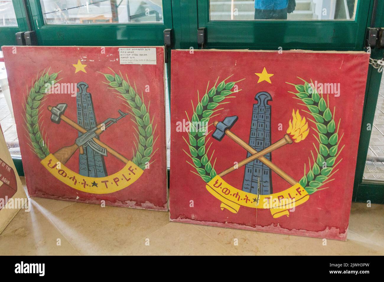 MEKELE, ETHIOPIA - MARCH 27, 2019: Exhibits in the museum of the Martyr ...