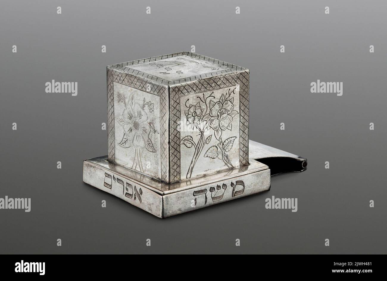 Tefila hi-res stock photography and images - Alamy