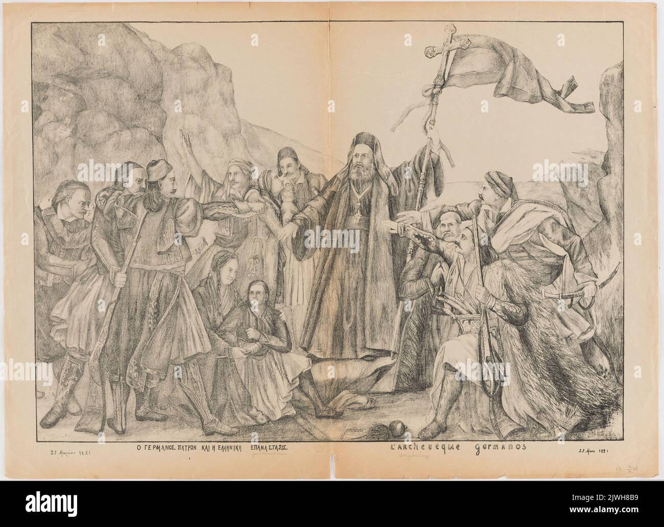 Patriarch Germanus and the allegory of the elevation of Greece – Greek ...