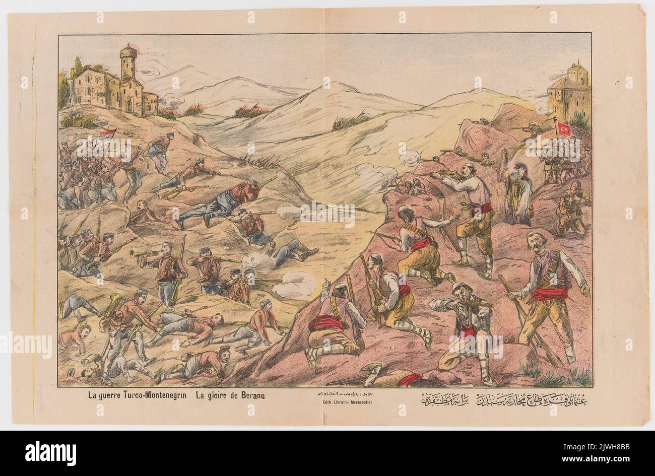 Battle of Berane. unknown, graphic artist Stock Photo - Alamy