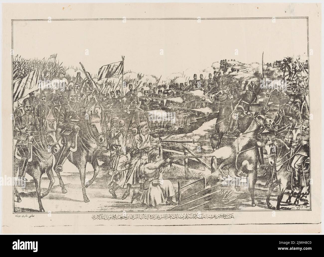 Battle of Tripoli – Ottoman army fights Italians. unknown, graphic ...