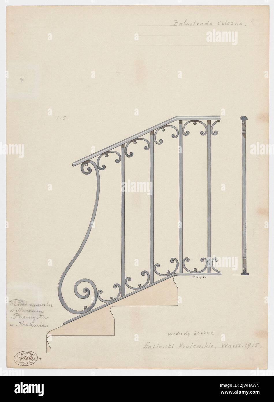 Warsaw. Iron handrails of the secondary staircase in the Royal Łazienki ...